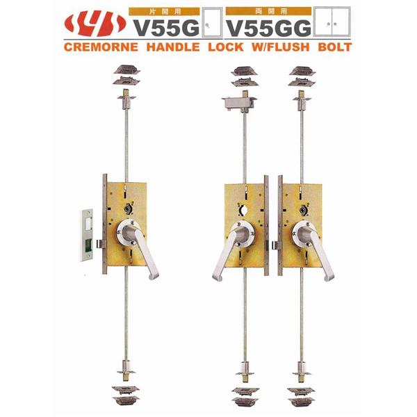今新有限公司 - 隔音門把手鎖產品,型號:V55G / V55GG