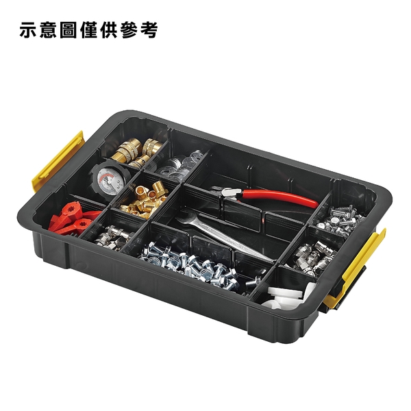 康得倫事業有限公司 - 多功能儲物盒產品,型號:KT-2638H1